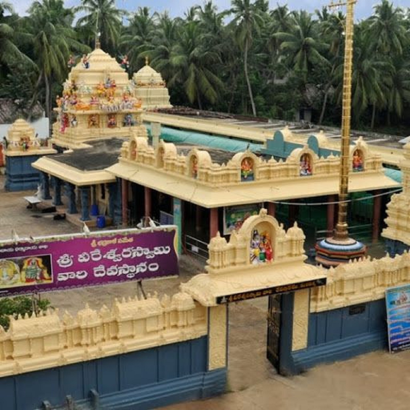 Events & Festivals in India | A Ministry of Tourism Initiative