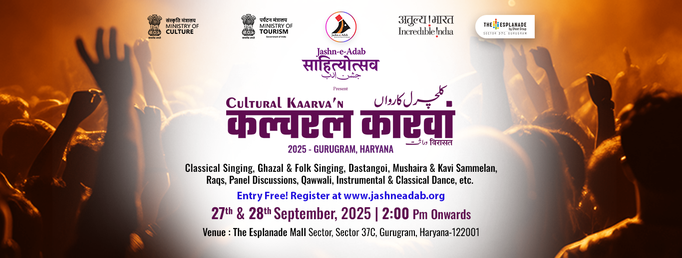 Events & Festivals in India | A Ministry of Tourism Initiative