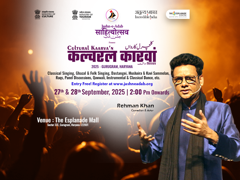 Events & Festivals in India | A Ministry of Tourism Initiative